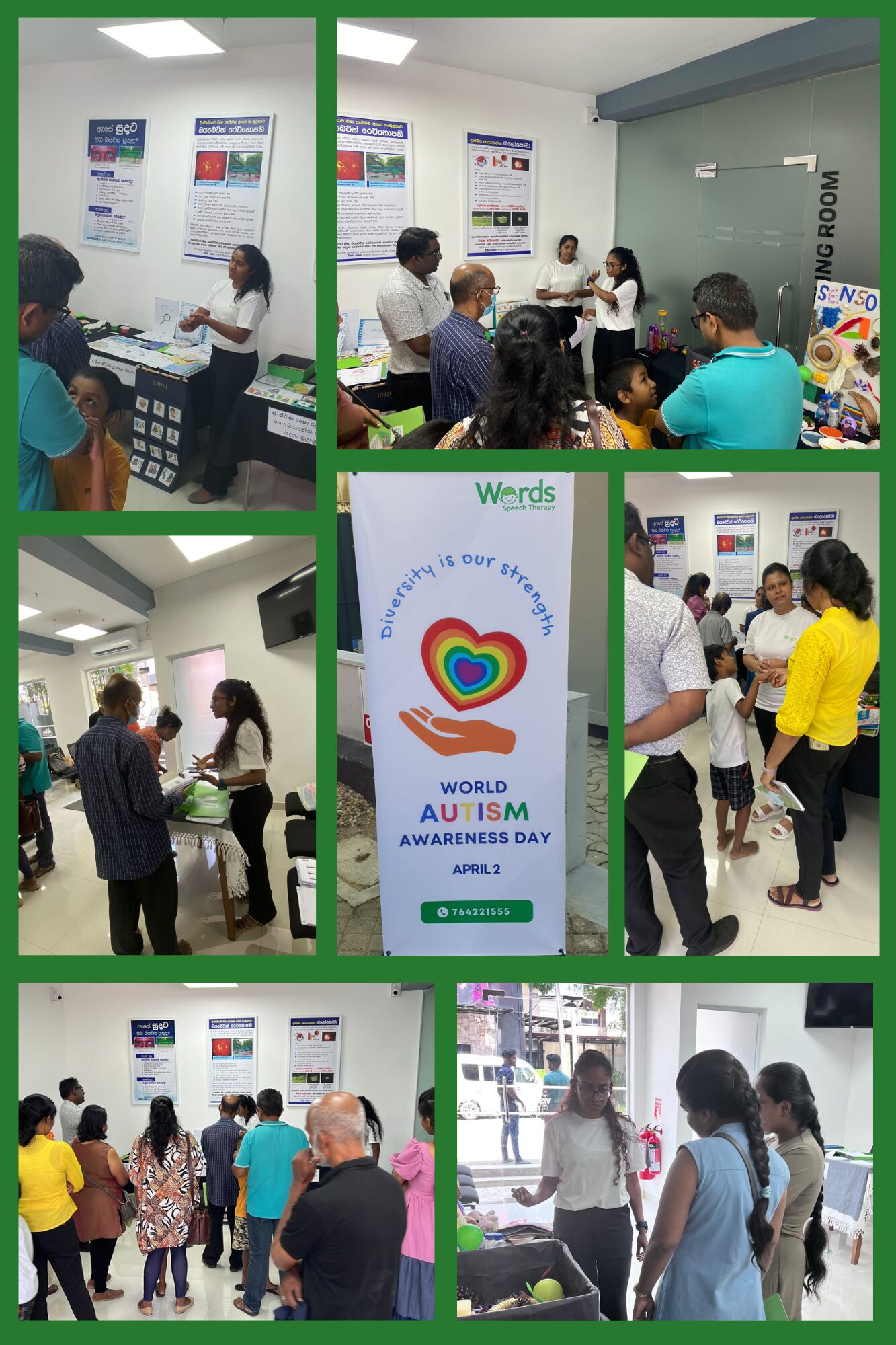 Exhibition in Galle on World Autism Day, April 2nd 2024 – Words Speech ...